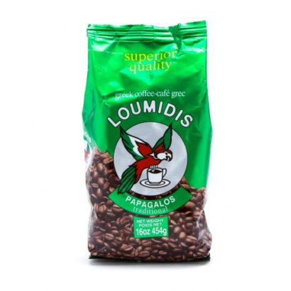 Loumidis Papagalos Greek Coffee - Greekintlmarket